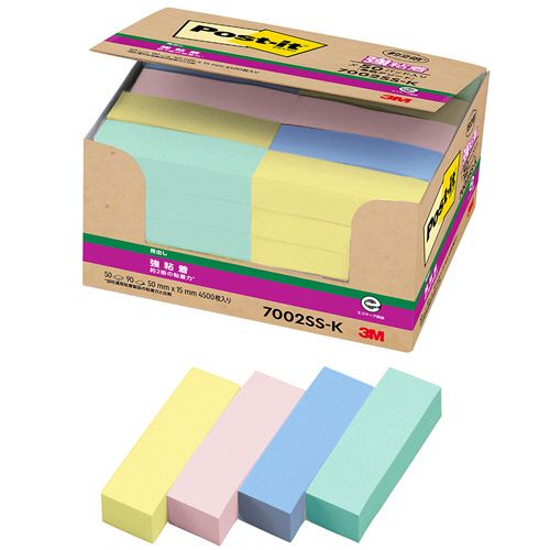 【代引不可】【イージャパンモール】【返品・交換・キャンセル・日時指定不可・法人（会社・企業）様限定】 必ず2通目のメールをご確認ください。 ※本商品は熨斗・包装（ラッピング）はお承り出来ない商品となります。 ※本商品はお届け先様名が法人（企...