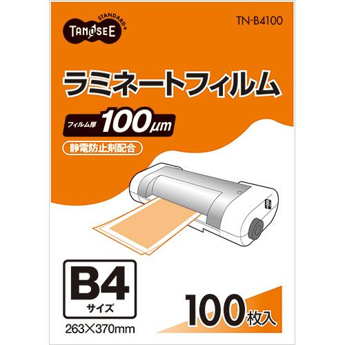 【代引不可】【イージャパンモール】【返品・交換・キャンセル・日時指定不可・法人（会社・企業）様限定】 必ず2通目のメールをご確認ください。 ※本商品は熨斗・包装（ラッピング）はお承り出来ない商品となります。 ※本商品はお届け先様名が法人（企...