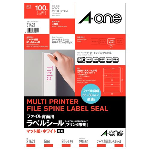 【代引不可】【イージャパンモール】【返品・交換・キャンセル・日時指定不可・法人（会社・企業）様限定】 必ず2通目のメールをご確認ください。 ※本商品は熨斗・包装（ラッピング）はお承り出来ない商品となります。 ※本商品はお届け先様名が法人（企...