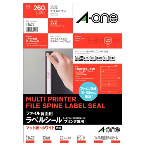 【代引不可】【イージャパンモール】【返品・交換・キャンセル・日時指定不可・法人（会社・企業）様限定】 必ず2通目のメールをご確認ください。 ※本商品は熨斗・包装（ラッピング）はお承り出来ない商品となります。 ※本商品はお届け先様名が法人（企...