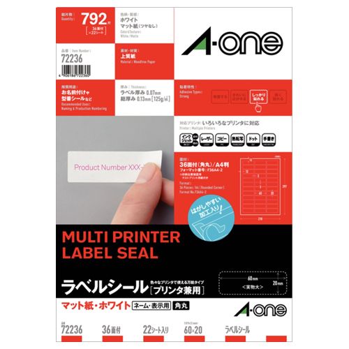 【代引不可】【イージャパンモール】【返品・交換・キャンセル・日時指定不可・法人（会社・企業）様限定】 必ず2通目のメールをご確認ください。 ※本商品は熨斗・包装（ラッピング）はお承り出来ない商品となります。 ※本商品はお届け先様名が法人（企...