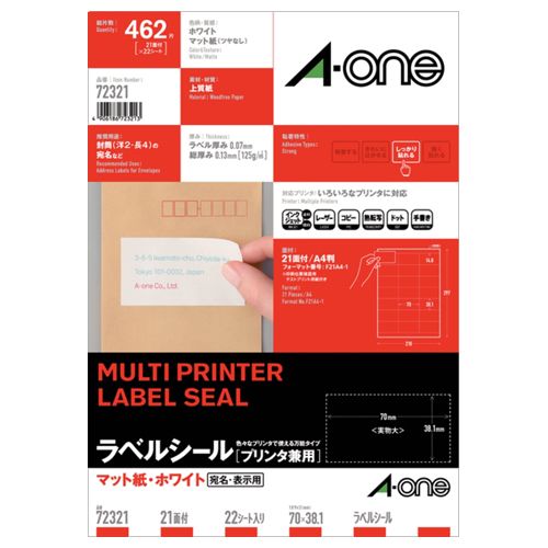 【代引不可】【イージャパンモール】【返品・交換・キャンセル・日時指定不可・法人（会社・企業）様限定】 必ず2通目のメールをご確認ください。 ※本商品は熨斗・包装（ラッピング）はお承り出来ない商品となります。 ※本商品はお届け先様名が法人（企...