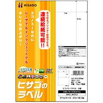 【代引不可】【イージャパンモール】【返品・交換・キャンセル・日時指定不可・法人（会社・企業）様限定】 必ず2通目のメールをご確認ください。 ※本商品は熨斗・包装（ラッピング）はお承り出来ない商品となります。 ※本商品はお届け先様名が法人（企...