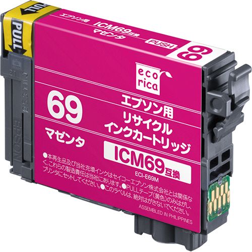 【代引不可】【イージャパンモール】【返品・交換・キャンセル・日時指定不可・法人（会社・企業）様限定】 必ず2通目のメールをご確認ください。 ※本商品は熨斗・包装（ラッピング）はお承り出来ない商品となります。 ※本商品はお届け先様名が法人（企...