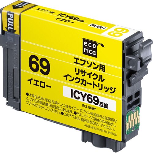 【代引不可】【イージャパンモール】【返品・交換・キャンセル・日時指定不可・法人（会社・企業）様限定】 必ず2通目のメールをご確認ください。 ※本商品は熨斗・包装（ラッピング）はお承り出来ない商品となります。 ※本商品はお届け先様名が法人（企...