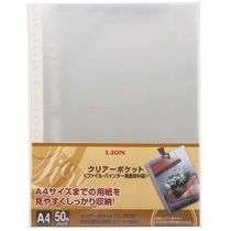 【代引不可】【イージャパンモール】【返品・交換・キャンセル・日時指定不可・法人（会社・企業）様限定】 必ず2通目のメールをご確認ください。 ※本商品は熨斗・包装（ラッピング）はお承り出来ない商品となります。 ※本商品はお届け先様名が法人（企...