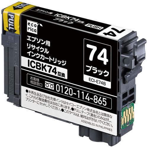 【代引不可】【イージャパンモール】【返品・交換・キャンセル・日時指定不可・法人（会社・企業）様限定】 必ず2通目のメールをご確認ください。 ※本商品は熨斗・包装（ラッピング）はお承り出来ない商品となります。 ※本商品はお届け先様名が法人（企...