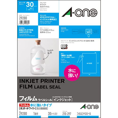 【代引不可】【イージャパンモール】【返品・交換・キャンセル・日時指定不可・法人（会社・企業）様限定】 必ず2通目のメールをご確認ください。 ※本商品は熨斗・包装（ラッピング）はお承り出来ない商品となります。 ※本商品はお届け先様名が法人（企...