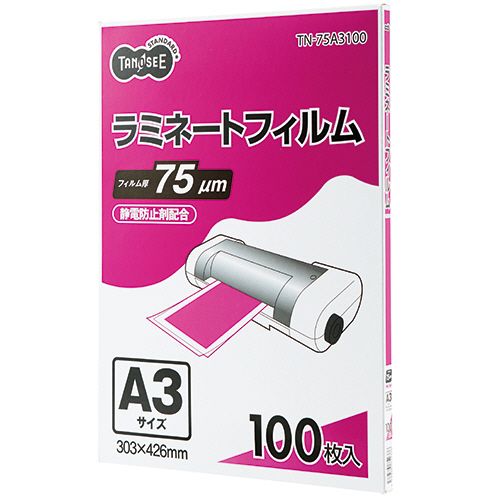 【代引不可】【イージャパンモール】【返品・交換・キャンセル・日時指定不可・法人（会社・企業）様限定】 必ず2通目のメールをご確認ください。 ※本商品は熨斗・包装（ラッピング）はお承り出来ない商品となります。 ※本商品はお届け先様名が法人（企...