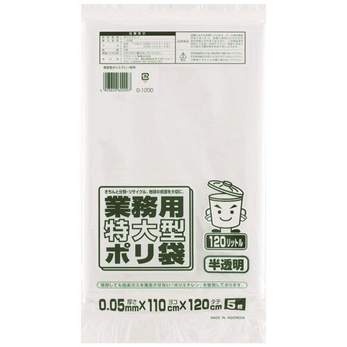 【代引不可】【イージャパンモール】【返品・交換・キャンセル・日時指定不可・法人（会社・企業）様限定】 必ず2通目のメールをご確認ください。 ※本商品は熨斗・包装（ラッピング）はお承り出来ない商品となります。 ※本商品はお届け先様名が法人（企...