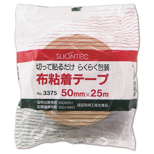【代引不可】【イージャパンモール】【返品・交換・キャンセル・日時指定不可・法人（会社・企業）様限定】 必ず2通目のメールをご確認ください。 ※本商品は熨斗・包装（ラッピング）はお承り出来ない商品となります。 ※本商品はお届け先様名が法人（企...