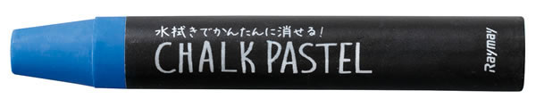 【イージャパンモール】 必ず2通目のメールをご確認ください。※商品はご注文（ご決済）後、2-3営業日で発送（土・日・祝日除く）となります。※配送業者と契約がないため、送付先が北海道・沖縄・離島の場合キャンセルとさせていただきます。※発送予定...