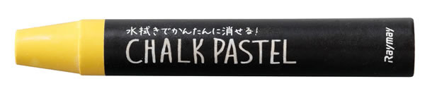 【イージャパンモール】 必ず2通目のメールをご確認ください。※商品はご注文（ご決済）後、2-3営業日で発送（土・日・祝日除く）となります。※配送業者と契約がないため、送付先が北海道・沖縄・離島の場合キャンセルとさせていただきます。※発送予定...