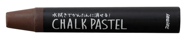 【イージャパンモール】 必ず2通目のメールをご確認ください。※商品はご注文（ご決済）後、2-3営業日で発送（土・日・祝日除く）となります。※配送業者と契約がないため、送付先が北海道・沖縄・離島の場合キャンセルとさせていただきます。※発送予定...