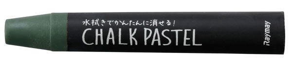 【イージャパンモール】 必ず2通目のメールをご確認ください。※商品はご注文（ご決済）後、2-3営業日で発送（土・日・祝日除く）となります。※配送業者と契約がないため、送付先が北海道・沖縄・離島の場合キャンセルとさせていただきます。※発送予定...