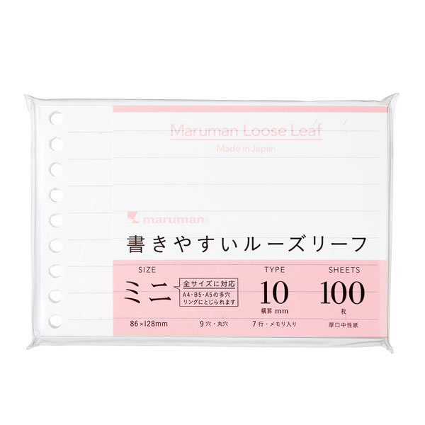 【イージャパンモール】 必ず2通目のメールをご確認ください。※商品はご注文（ご決済）後、2-3営業日で発送（土・日・祝日除く）となります。※配送業者と契約がないため、送付先が北海道・沖縄・離島の場合キャンセルとさせていただきます。※発送予定...