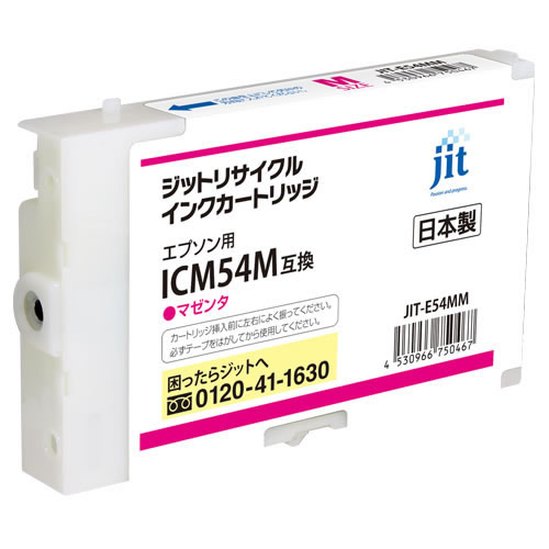 【イージャパンモール】 必ず2通目のメールをご確認ください。※商品はご注文（ご決済）後、2-3営業日で発送（土・日・祝日除く）となります。※配送業者と契約がないため、送付先が北海道・沖縄・離島の場合キャンセルとさせていただきます。※発送予定...