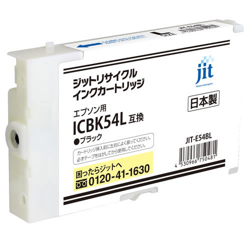 【イージャパンモール】 必ず2通目のメールをご確認ください。※商品はご注文（ご決済）後、2-3営業日で発送（土・日・祝日除く）となります。※配送業者と契約がないため、送付先が北海道・沖縄・離島の場合キャンセルとさせていただきます。※発送予定...