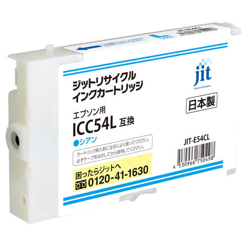 【イージャパンモール】 必ず2通目のメールをご確認ください。※商品はご注文（ご決済）後、2-3営業日で発送（土・日・祝日除く）となります。※配送業者と契約がないため、送付先が北海道・沖縄・離島の場合キャンセルとさせていただきます。※発送予定...