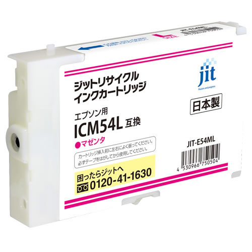 【イージャパンモール】 必ず2通目のメールをご確認ください。※商品はご注文（ご決済）後、2-3営業日で発送（土・日・祝日除く）となります。※配送業者と契約がないため、送付先が北海道・沖縄・離島の場合キャンセルとさせていただきます。※発送予定...
