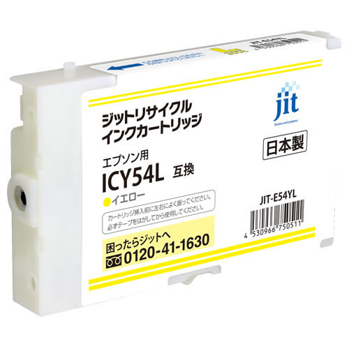 【イージャパンモール】 必ず2通目のメールをご確認ください。※商品はご注文（ご決済）後、2-3営業日で発送（土・日・祝日除く）となります。※配送業者と契約がないため、送付先が北海道・沖縄・離島の場合キャンセルとさせていただきます。※発送予定...