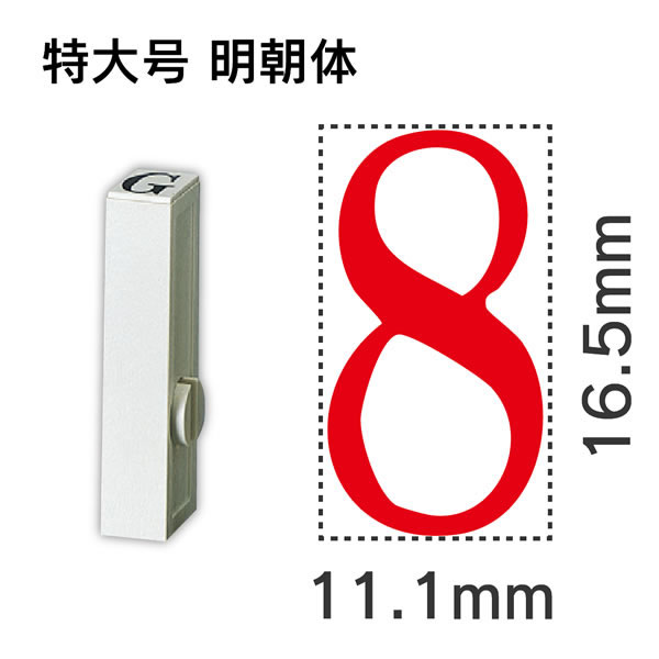 【イージャパンモール】 必ず2通目のメールをご確認ください。※商品はご注文（ご決済）後、2-3営業日で発送（土・日・祝日除く）となります。※配送業者と契約がないため、送付先が北海道・沖縄・離島の場合キャンセルとさせていただきます。※発送予定...