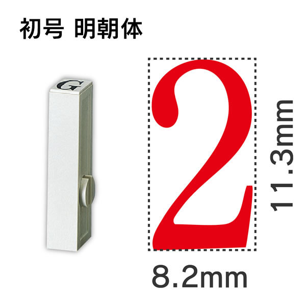【イージャパンモール】 必ず2通目のメールをご確認ください。※商品はご注文（ご決済）後、2-3営業日で発送（土・日・祝日除く）となります。※配送業者と契約がないため、送付先が北海道・沖縄・離島の場合キャンセルとさせていただきます。※発送予定...