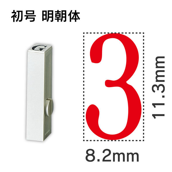 【イージャパンモール】 必ず2通目のメールをご確認ください。※商品はご注文（ご決済）後、2-3営業日で発送（土・日・祝日除く）となります。※配送業者と契約がないため、送付先が北海道・沖縄・離島の場合キャンセルとさせていただきます。※発送予定...
