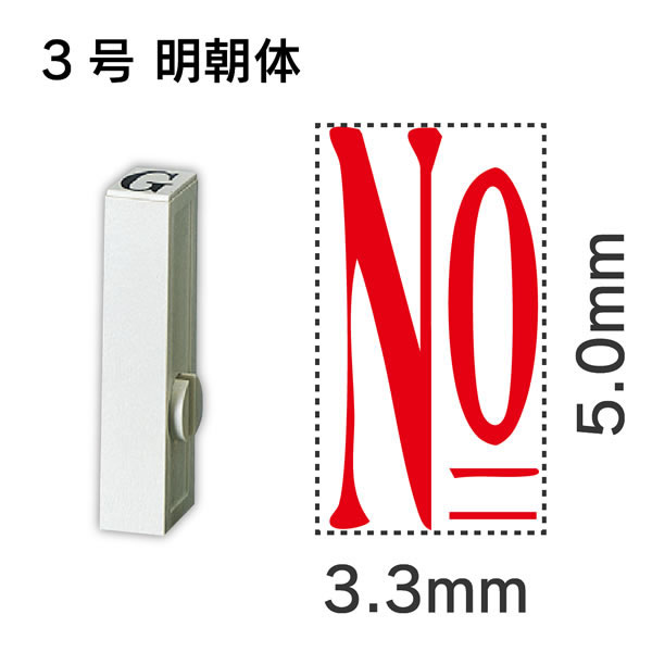 【イージャパンモール】 必ず2通目のメールをご確認ください。※商品はご注文（ご決済）後、2-3営業日で発送（土・日・祝日除く）となります。※配送業者と契約がないため、送付先が北海道・沖縄・離島の場合キャンセルとさせていただきます。※発送予定...