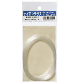 【イージャパンモール】 必ず2通目のメールをご確認ください。※商品はご注文（ご決済）後、2-3営業日で発送（土・日・祝日除く）となります。※配送業者と契約がないため、送付先が北海道・沖縄・離島の場合キャンセルとさせていただきます。※発送予定...