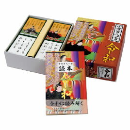 【イージャパンモール】 必ず2通目のメールをご確認ください。※商品はご注文（ご決済）後、2-3営業日で発送（土・日・祝日除く）となります。※配送業者と契約がないため、送付先が北海道・沖縄・離島の場合キャンセルとさせていただきます。※発送予定...