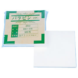 【イージャパンモール】 必ず2通目のメールをご確認ください。※商品はご注文（ご決済）後、2-3営業日で発送（土・日・祝日除く）となります。※配送業者と契約がないため、送付先が北海道・沖縄・離島の場合キャンセルとさせていただきます。※発送予定...