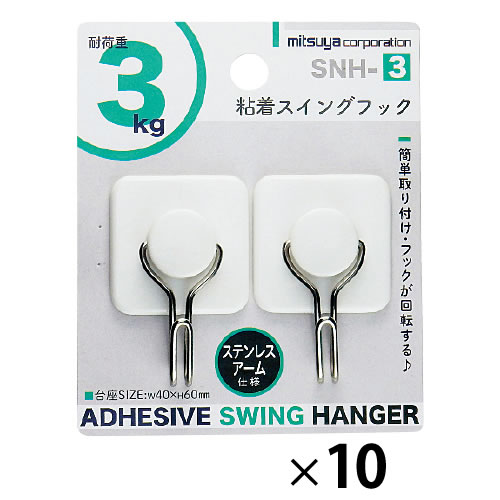 【イージャパンモール】 必ず2通目のメールをご確認ください。※商品はご注文（ご決済）後、2-3営業日で発送（土・日・祝日除く）となります。※配送業者と契約がないため、送付先が北海道・沖縄・離島の場合キャンセルとさせていただきます。※発送予定...