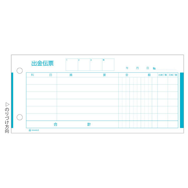 【イージャパンモール】 必ず2通目のメールをご確認ください。※商品はご注文（ご決済）後、2-3営業日で発送（土・日・祝日除く）となります。※配送業者と契約がないため、送付先が北海道・沖縄・離島の場合キャンセルとさせていただきます。※発送予定...
