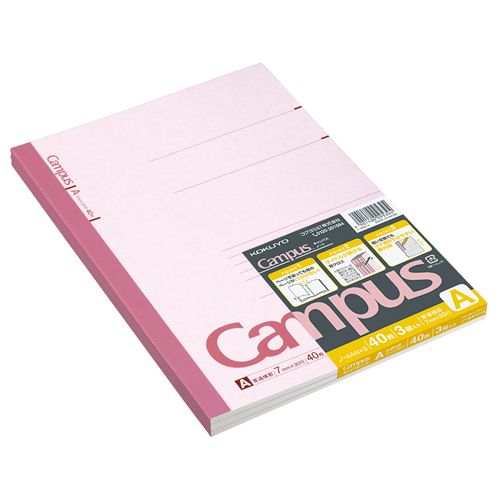 【イージャパンモール】【返品・交換・キャンセル不可】 必ず2通目のメールをご確認ください。 ※本商品は熨斗・包装（ラッピング）はお承り出来ない商品となります。※商品はご注文（ご決済）後、2-5営業日で発送（土・日・祝日除く）となります。※配...