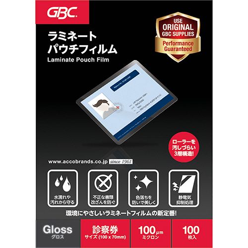 【イージャパンモール】【返品・交換・キャンセル不可】 必ず2通目のメールをご確認ください。 ※本商品は熨斗・包装（ラッピング）はお承り出来ない商品となります。※商品はご注文（ご決済）後、2-5営業日で発送（土・日・祝日除く）となります。※配...