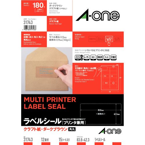 【イージャパンモール】【返品・交換・キャンセル不可】 必ず2通目のメールをご確認ください。 ※本商品は熨斗・包装（ラッピング）はお承り出来ない商品となります。※商品はご注文（ご決済）後、2-5営業日で発送（土・日・祝日除く）となります。※配...