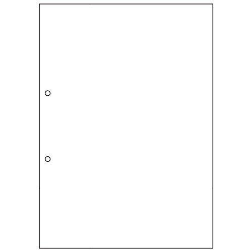 【イージャパンモール】【返品・交換・キャンセル不可】 必ず2通目のメールをご確認ください。 ※本商品は熨斗・包装（ラッピング）はお承り出来ない商品となります。※商品はご注文（ご決済）後、2-5営業日で発送（土・日・祝日除く）となります。※配...