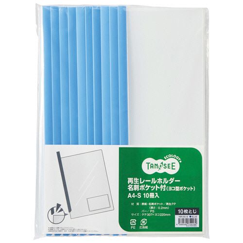 【イージャパンモール】【返品・交換・キャンセル不可】 必ず2通目のメールをご確認ください。 ※本商品は熨斗・包装（ラッピング）はお承り出来ない商品となります。※商品はご注文（ご決済）後、2-3営業日で発送（土・日・祝日除く）となります。※配...