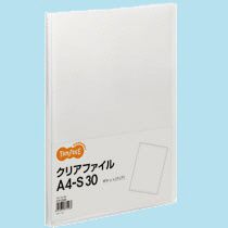【イージャパンモール】【返品・交換・キャンセル不可】 必ず2通目のメールをご確認ください。 ※本商品は熨斗・包装（ラッピング）はお承り出来ない商品となります。※商品はご注文（ご決済）後、2-5営業日で発送（土・日・祝日除く）となります。※配...