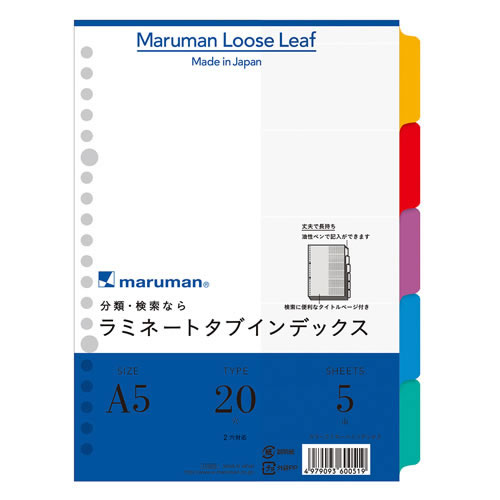 【イージャパンモール】 必ず2通目のメールをご確認ください。※商品はご注文（ご決済）後、2-3営業日で発送（土・日・祝日除く）となります。※配送業者と契約がないため、送付先が北海道・沖縄・離島の場合キャンセルとさせていただきます。※発送予定...