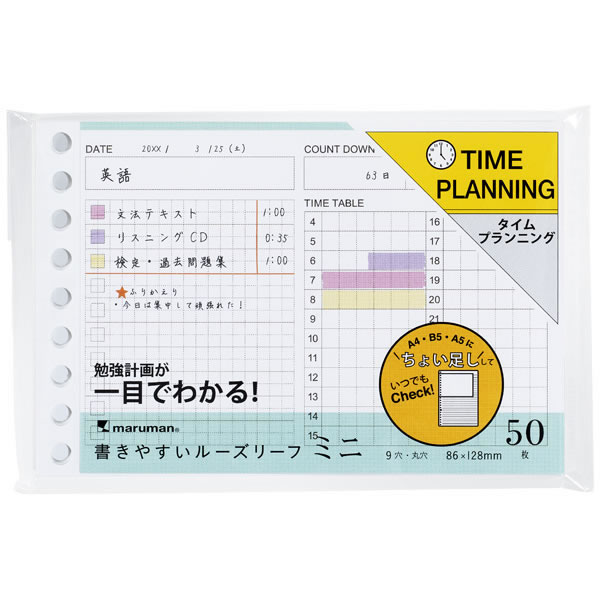 【イージャパンモール】 必ず2通目のメールをご確認ください。※商品はご注文（ご決済）後、2-3営業日で発送（土・日・祝日除く）となります。※配送業者と契約がないため、送付先が北海道・沖縄・離島の場合キャンセルとさせていただきます。※発送予定...