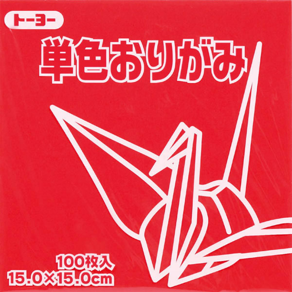【イージャパンモール】 必ず2通目のメールをご確認ください。※商品はご注文（ご決済）後、2-3営業日で発送（土・日・祝日除く）となります。※配送業者と契約がないため、送付先が北海道・沖縄・離島の場合キャンセルとさせていただきます。※発送予定...