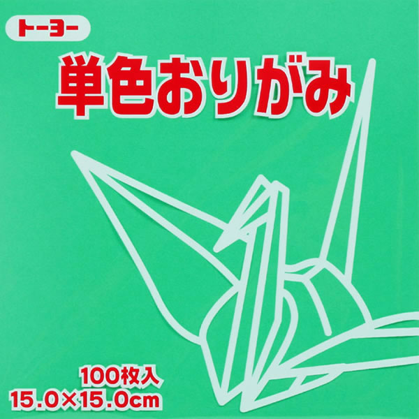 【イージャパンモール】 必ず2通目のメールをご確認ください。※商品はご注文（ご決済）後、2-3営業日で発送（土・日・祝日除く）となります。※配送業者と契約がないため、送付先が北海道・沖縄・離島の場合キャンセルとさせていただきます。※発送予定...