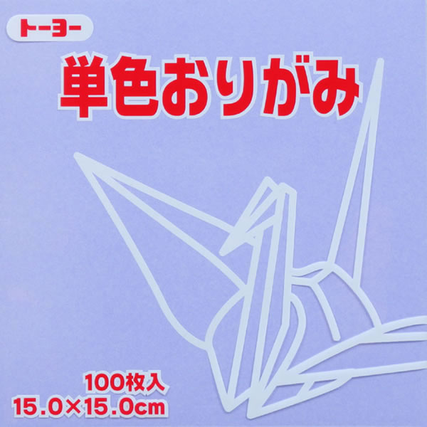 【イージャパンモール】 必ず2通目のメールをご確認ください。※商品はご注文（ご決済）後、2-3営業日で発送（土・日・祝日除く）となります。※配送業者と契約がないため、送付先が北海道・沖縄・離島の場合キャンセルとさせていただきます。※発送予定...