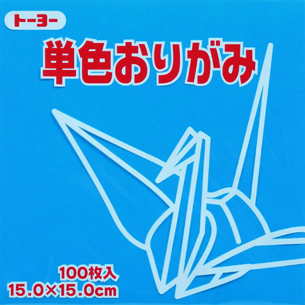 【イージャパンモール】 必ず2通目のメールをご確認ください。※商品はご注文（ご決済）後、2-3営業日で発送（土・日・祝日除く）となります。※配送業者と契約がないため、送付先が北海道・沖縄・離島の場合キャンセルとさせていただきます。※発送予定...