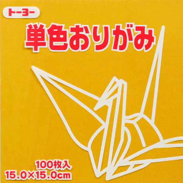 【イージャパンモール】 必ず2通目のメールをご確認ください。※商品はご注文（ご決済）後、2-3営業日で発送（土・日・祝日除く）となります。※配送業者と契約がないため、送付先が北海道・沖縄・離島の場合キャンセルとさせていただきます。※発送予定...