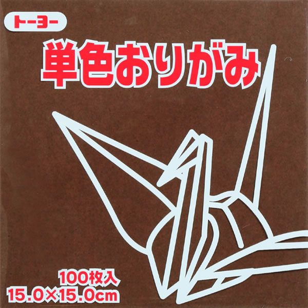 【イージャパンモール】 必ず2通目のメールをご確認ください。※商品はご注文（ご決済）後、2-3営業日で発送（土・日・祝日除く）となります。※配送業者と契約がないため、送付先が北海道・沖縄・離島の場合キャンセルとさせていただきます。※発送予定...