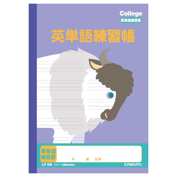 【イージャパンモール】 必ず2通目のメールをご確認ください。※商品はご注文（ご決済）後、2-3営業日で発送（土・日・祝日除く）となります。※配送業者と契約がないため、送付先が北海道・沖縄・離島の場合キャンセルとさせていただきます。※発送予定...