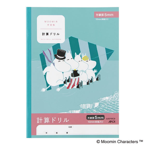 【イージャパンモール】 必ず2通目のメールをご確認ください。※商品はご注文（ご決済）後、2-3営業日で発送（土・日・祝日除く）となります。※配送業者と契約がないため、送付先が北海道・沖縄・離島の場合キャンセルとさせていただきます。※発送予定...